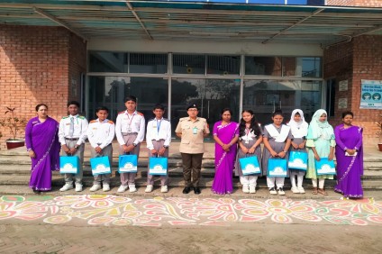 Mymensingh International School (MIS)